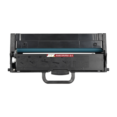 联想M7360DNAS粉盒易加粉