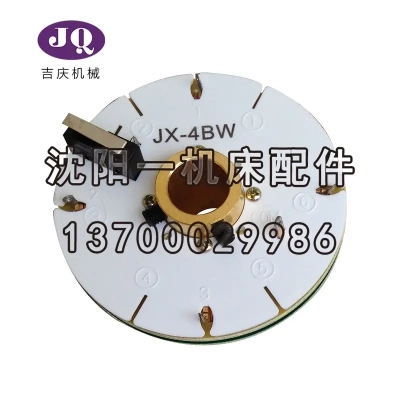 原厂CAK5085EL6140刀架SLD150-4