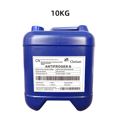 科莱恩激光切割防冻液IPG激光器