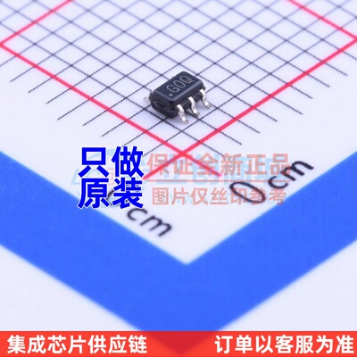 比较器 ADCMP604BKSZ-REEL7 SOT-363(SC-70-6) ADI(亚德诺) 原装