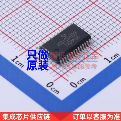 模数转换芯片ADC ADS1256IDBT SSOP-28 TI/德州 电子元件原装正品