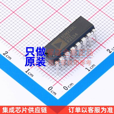 RS232芯片 ADM232LJNZ PDIP-16 ADI(亚德诺) 电子元器件原装正品