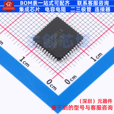 单片机(MCU/MPU/SOC) R5F100FLAFP#10 LQFP-44 RENESAS(瑞萨)/IDT