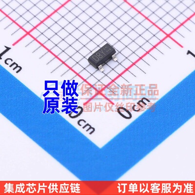 开关二极管 BAW56HMFHT116 TO-236-3 ROHM(罗姆) 电子元器件配单