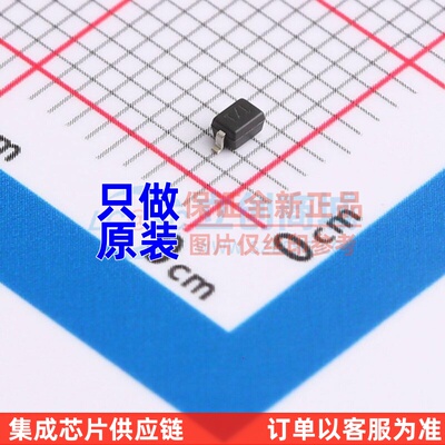静电保护器(TVS/ESD) DESD15VL1BAQ-7 SOD-323 DIODES(美台)