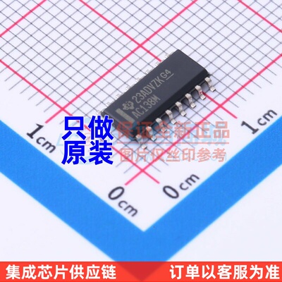 信号开关/编解码器/多路复用器 CD74AC138M SOIC-16 TI/德州