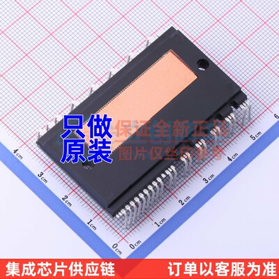 智能功率模块(IPM) NFAM3065L4B DIP-39 onsemi(安森美) 原装正品