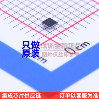 音频功率放大器 TPA2010D1YZFT DSBGA-9 TI/德州 电子元器件配单