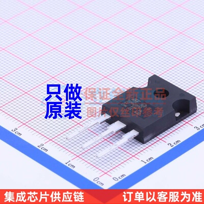 场效应管(MOSFET) STW35N60DM2 TO-247AC-3 意法半导体芯片 原装
