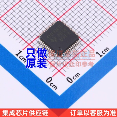 单片机(MCU/MPU/SOC) MSP430FR2676TPTR LQFP-48 TI/德州 元器件