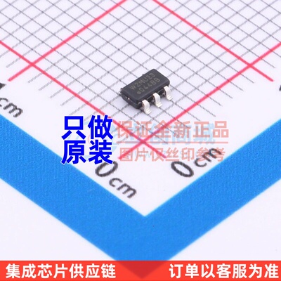 EEPROM AT24CSW020-STUM-T TSOT-23-5 MICROCHIP(美国微芯) 原装