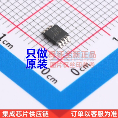 电压基准芯片 REF5050IDGKT VSSOP-8 TI/德州 电子元器件原装正品