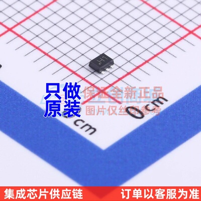 数字晶体管 PEMH11.115 SOT-666 Nexperia(安世) 电子元器件配单
