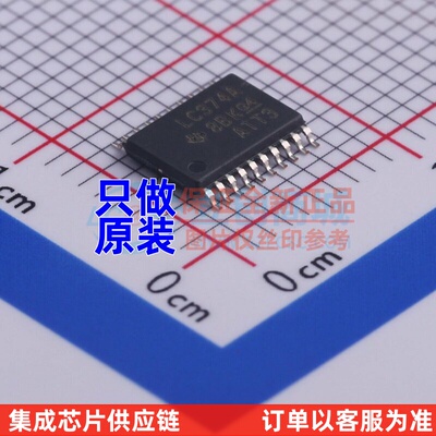 触发器 SN74LVC374APWR TSSOP-20 TI/德州 电子元件配单原装正品