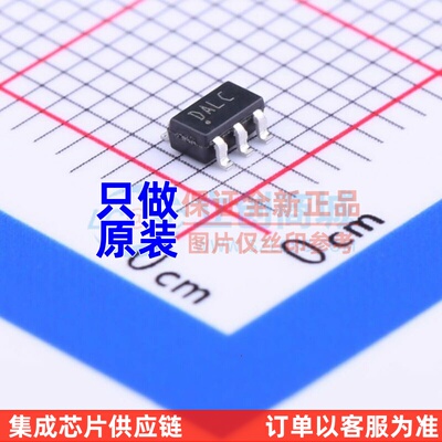 静电保护器(TVS/ESD) DALC208SC6 SOT-23-6 意法半导体芯片 原装