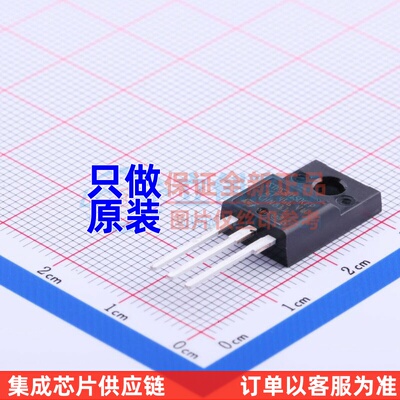 肖特基二极管 STPS30150CFP ITO-220AB-3 意法半导体芯片 元器件