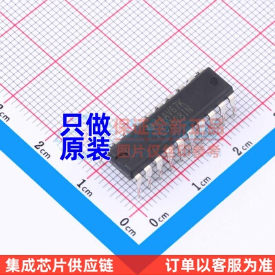 数模转换芯片DAC TLC7528IN PDIP-20 TI/德州 电子元器件原装正品