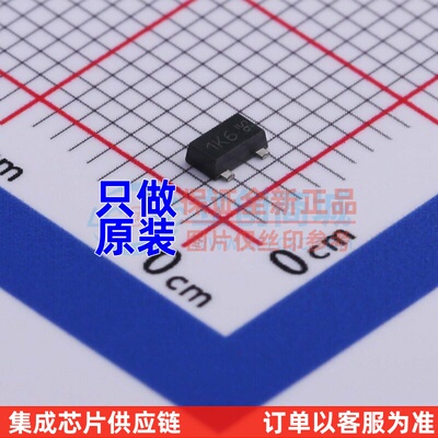 场效应管(MOSFET) ZXMS6004FFQTA SOT-23F DIODES(美台) 原装正品