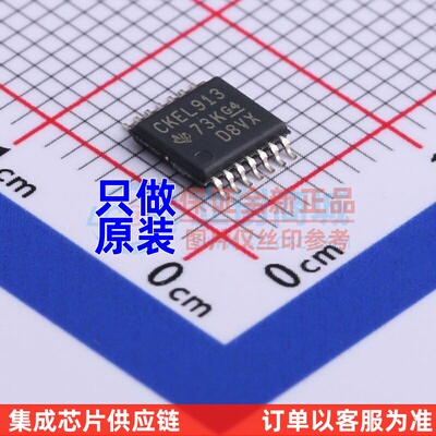 时钟发生器/频率合成器/PLL CDCEL913PWR TSSOP-14 TI/德州 原装