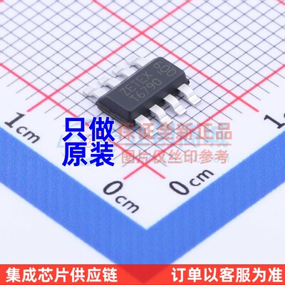 三极管(BJT) ZDT6790TA SOT-223-8 DIODES(美台) 电子元器件配单