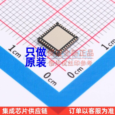 数模转换芯片DAC DAC7760IRHAR VQFN-40 TI/德州 电子元器件配单