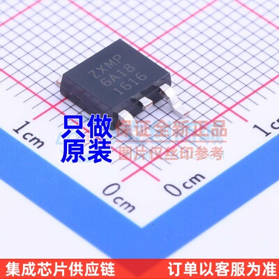 场效应管(MOSFET) ZXMP6A18KTC TO-252 DIODES(美台) 电子元器件