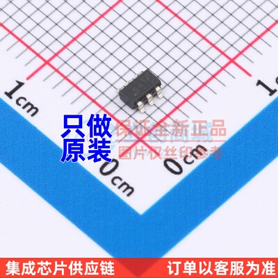 DC-DC电源芯片 LMR54410FDBVR SOT-23-6 TI/德州 电子元器件配单