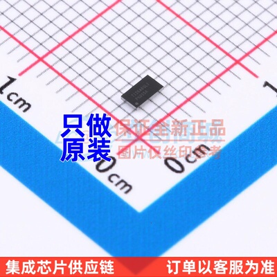视频接口芯片 TPD12S015AYFFR DSBGA-28 TI/德州 电子元器件配单