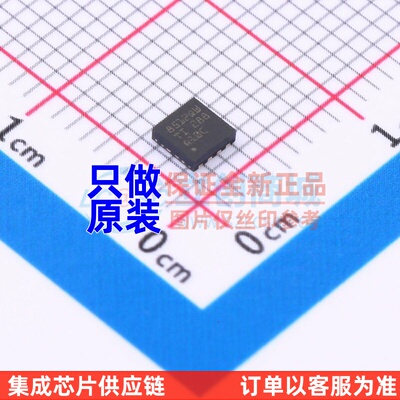 线性稳压器(LDO) TPS78512QWDRBRQ1 SON-8 TI/德州 电子元件配单
