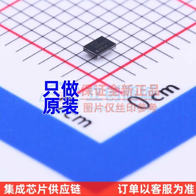 LED驱动 LM3644TTYFFR DSBGA-12 TI/德州 电子元器件配单原装正品
