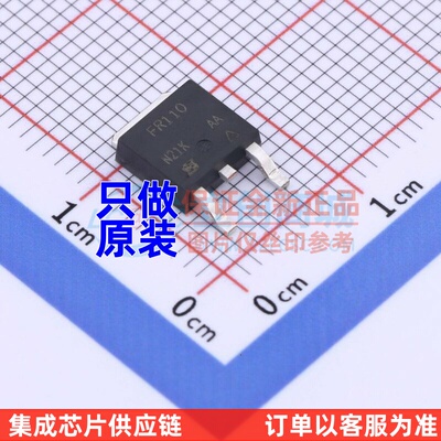 场效应管(MOSFET) IRFR110PBF TO-252 VISHAY(威世) 电子元件配单