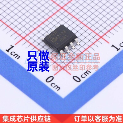 精密运放 OP97FSZ SOIC-8 ADI(亚德诺) 电子元器件配单原装正品