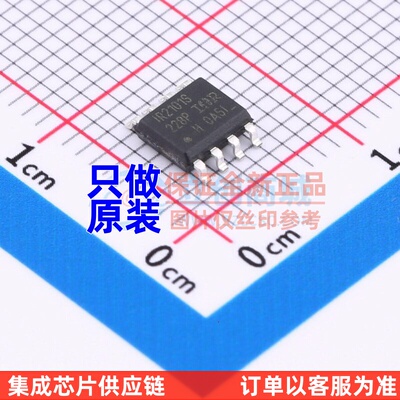 栅极驱动芯片 IR2101SPBF SOIC-8 Infineon(英飞凌) 电子元件配单