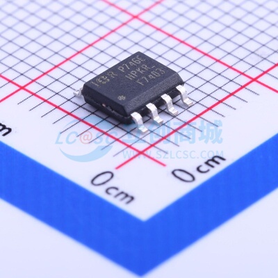 场效应管(MOSFET) IRF7403TRPBF SOIC-8 Infineon(英飞凌) 元器件