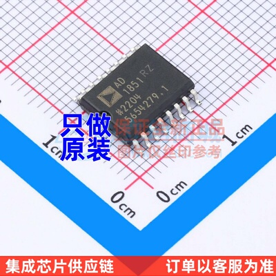 ADC/DAC芯片 AD1851RZ-REEL7 SOIC-16 ADI(亚德诺) 电子元件配单