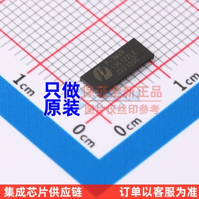 模拟开关/多路复用器 PI3WVR13612ZLEX TQFN-52(3.5x9) DIODES(美