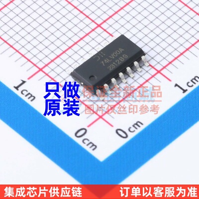 逻辑门 74LV00AS14-13 SO-14 DIODES(美台) 电子元件配单原装正品