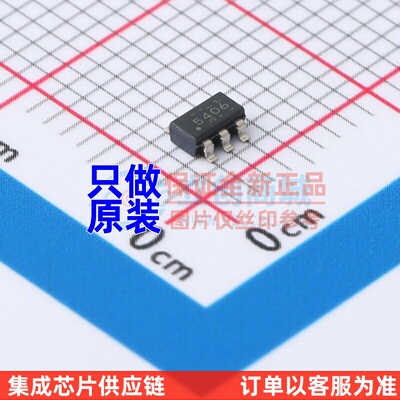 DC-DC电源芯片 LMR54406DBVR SOT-23-6 TI/德州 电子元件原装正品