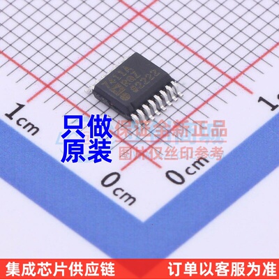 温度传感器 ADT7411ARQZ-REEL7 QSOP-16 ADI(亚德诺) 电子元器件