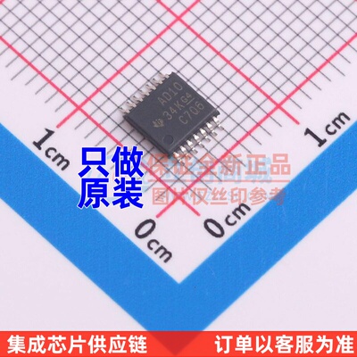 逻辑门 SN74ACT10PWR TSSOP-14 TI/德州 电子元器件配单原装正品