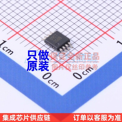 运算放大器 LM358BIDGKR VSSOP-8 TI/德州 电子元件配单原装正品