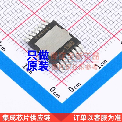 场效应管(MOSFET) IPTC014N10NM5ATMA1 HDSOP-16 Infineon(英飞凌