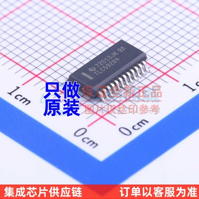 LED驱动 TLC59284DBQR SSOP-24 TI/德州 电子元器件配单原装正品