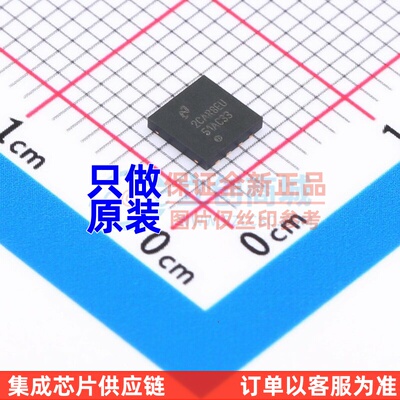 线性稳压器(LDO) LP2951ACSDX-3.3/NOPB WSON-8 TI/德州 原装正品