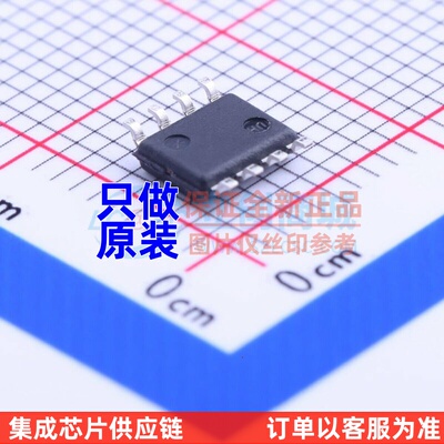 AC-DC控制器和稳压器 NCP1216D65R2G SOIC-8 onsemi(安森美)