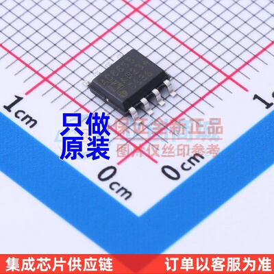 运算放大器 AD8655ARZ-REEL7 SOIC-8 ADI(亚德诺) 电子元器件配单