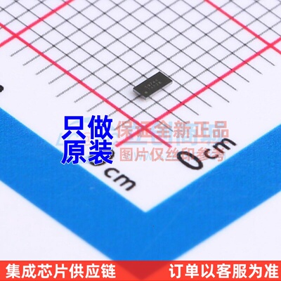 线性稳压器(LDO) NCP59744FCTCADJT2G WLCSP-10(1x2.1) onsemi(安