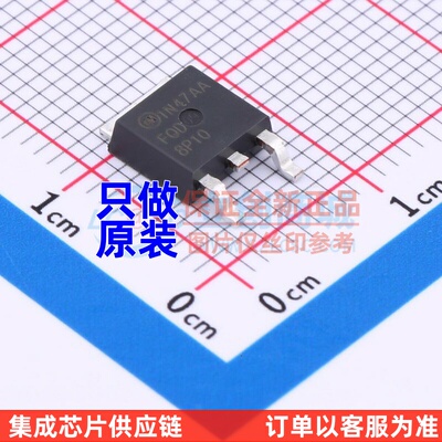 场效应管(MOSFET) FQD8P10TM-F085 TO-252AA onsemi(安森美)