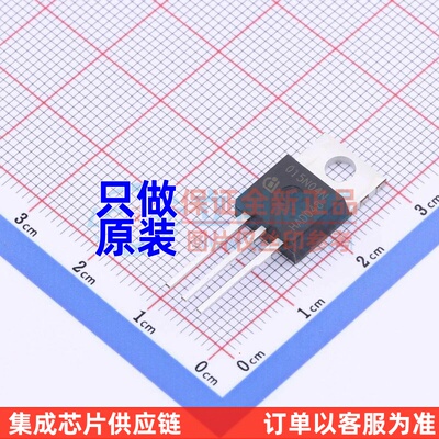 场效应管(MOSFET) IPP015N04NGXKSA1 TO-220-3 Infineon(英飞凌)
