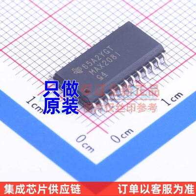 RS232芯片 MAX208IDWR SOIC-24 TI/德州 电子元器件配单原装正品
